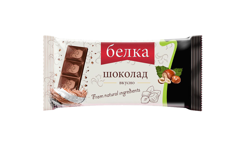 Çikolata Grubu - Ürünlerimiz - Akai Çikolata ve Bisküvi : Size ...